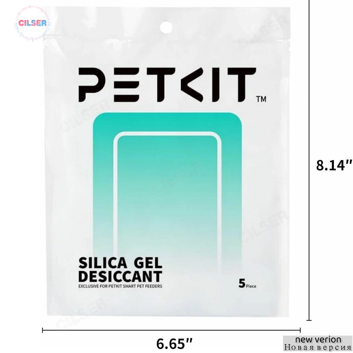 Влагопоглотитель для автокормушек Petkit, для сухого корма, 200 г, белый, 5 шт