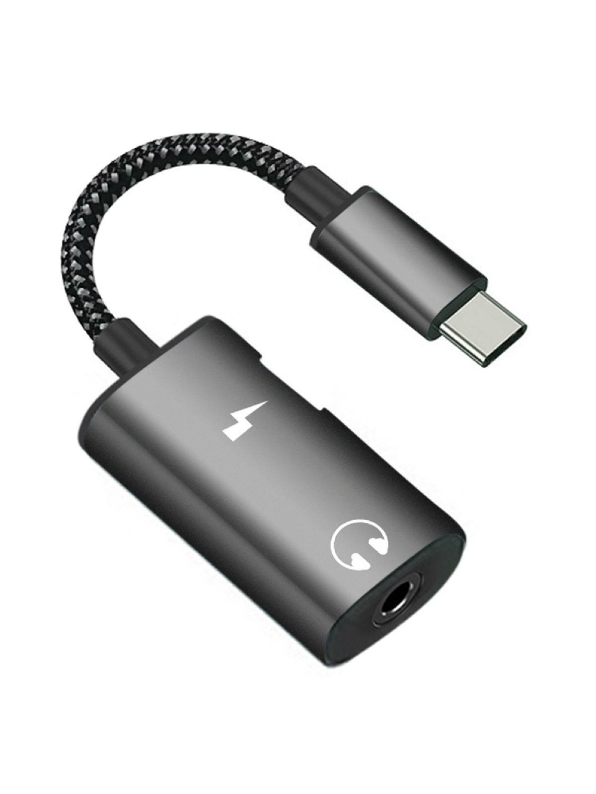 Крышка кабеля гарнитуры, разъем для наушников Type-C-3,5 мм DAC, адаптер цифрового декодера