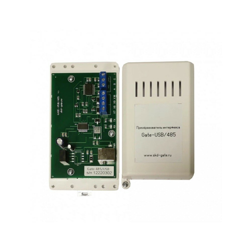 GATE-USB-485 (Gate-USB V.5) Преобразователь интерфейса USB в RS485