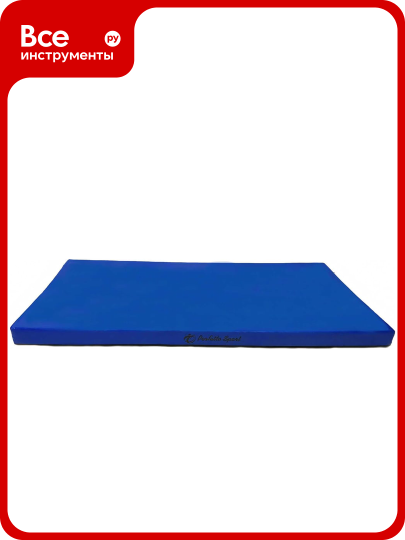 Мат Perfetto sport № 6, 100х200х10 см, синий СГ000000406
