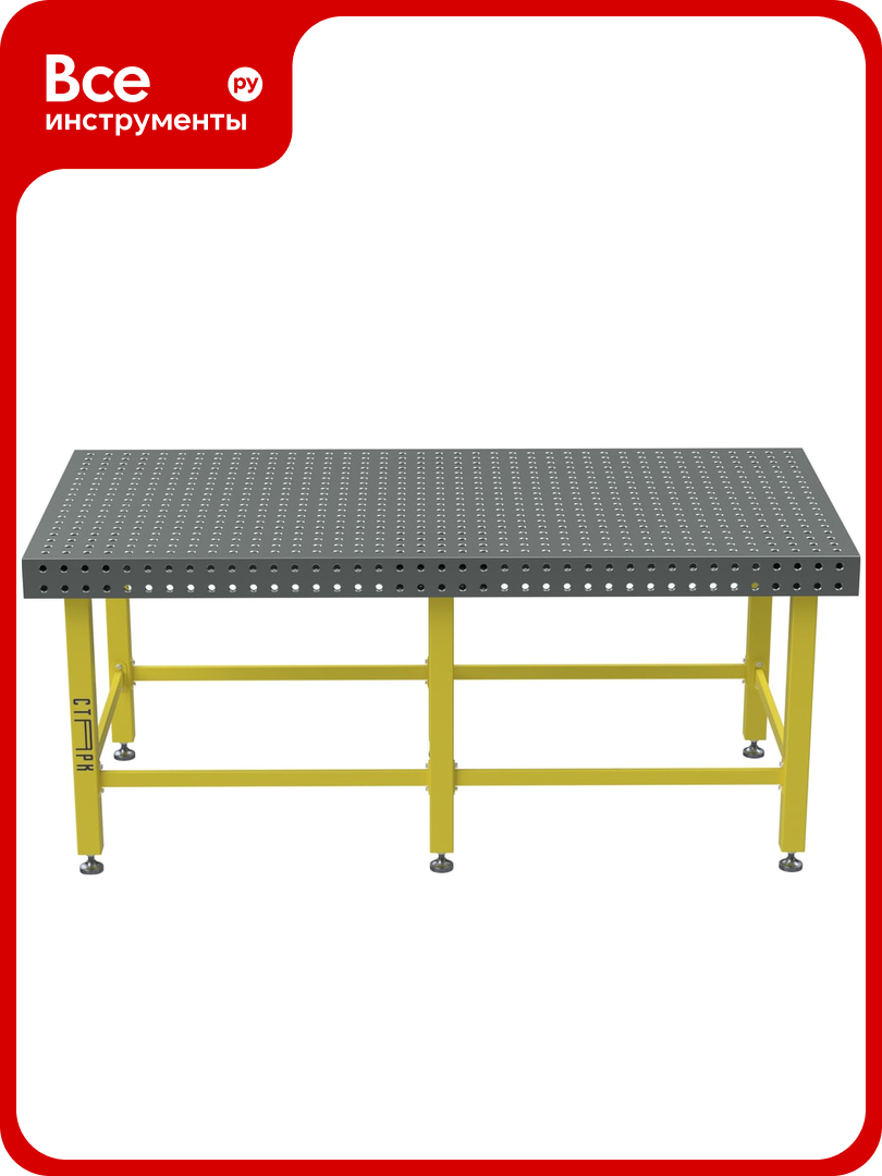 Сварочный стол Старк-Профи 2000х1000х100, 8мм 4627184351030