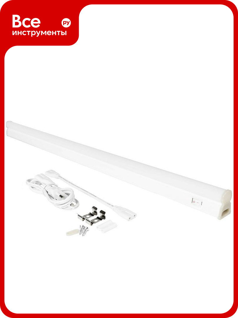 Светодиодный линейный светильник СириусА Т5 300x37x22мм 5Вт 6500К 450Лм IP40, пылезащищенный, настенный и потолочный