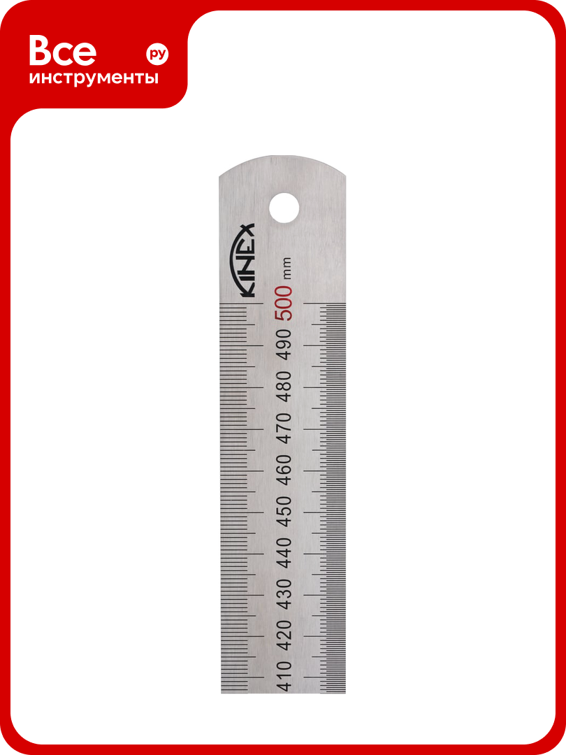 Стальная линейка 500х30х1 мм, цветная шкала 0,5 мм Kinex (K-MET) 1022-02-050