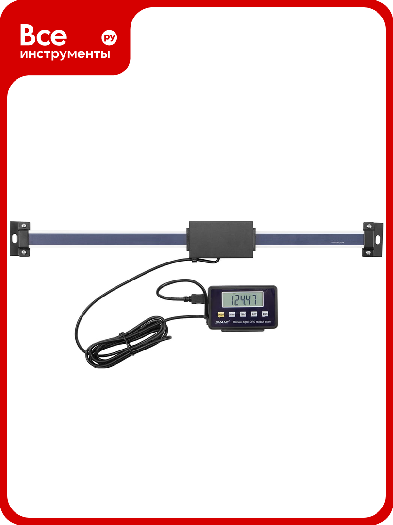 Электронная измерительная линейка SHAHE 0-300 мм, 0,01 тип F с выносным дисплеем 1089675