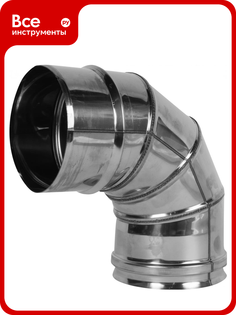 Колено FERRUM 4 сек, угол 90°, диаметр 110 мм, изготовлено из нержавеющей стали AISI 430, толщина