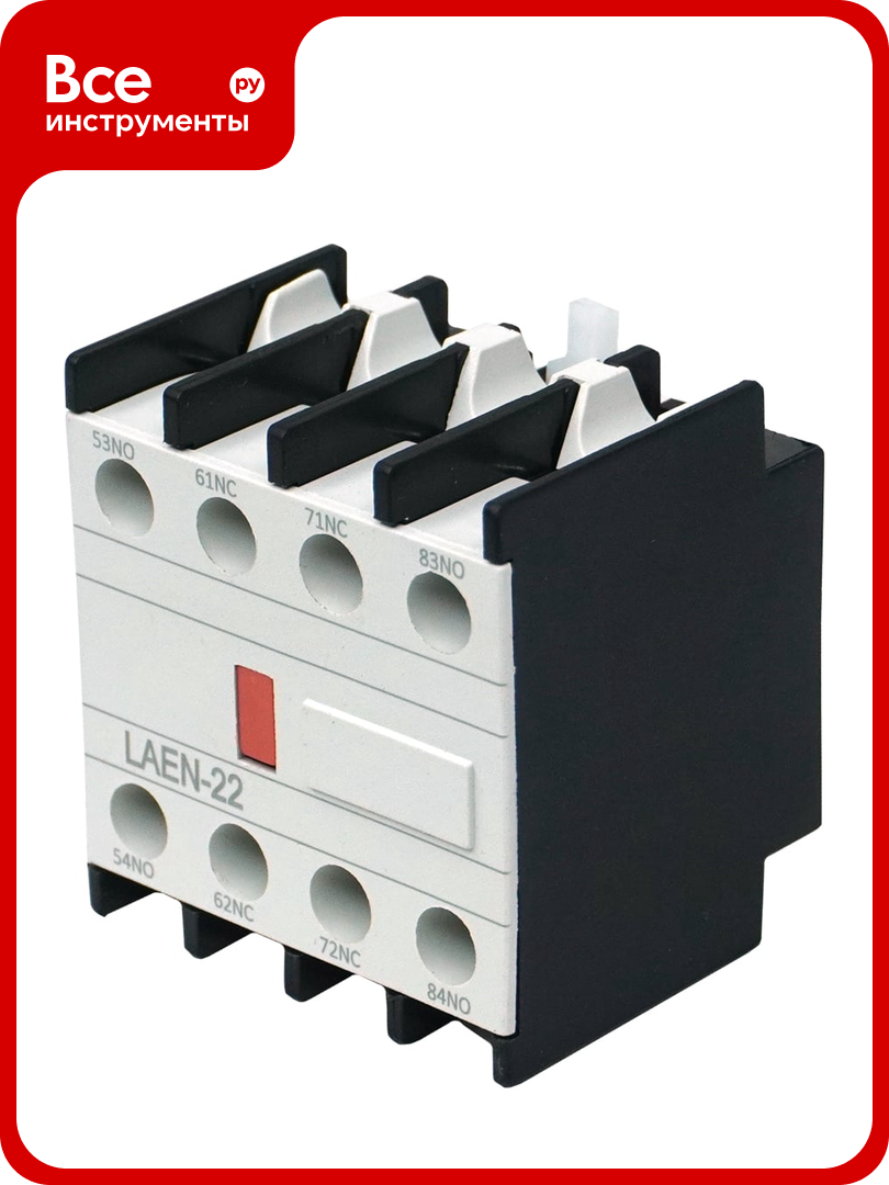 Блок вспомогательных контактов Электротехник LAEN22, 2НО и 2НЗ, ET014393