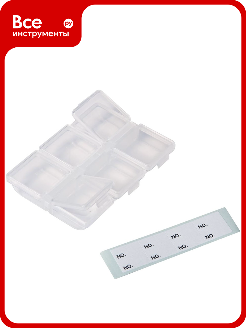 MEIHO прозрачная рыболовная коробка FB-6 Fly Box с шестью отделениями, изготовлена из прочного пластика, белый цвет