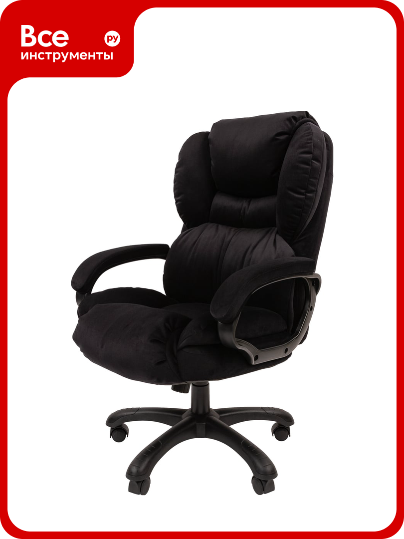 Кресло CHAIRMAN Home 434 Россия ткань Т-84 черный (черный пластик) 00-07131380