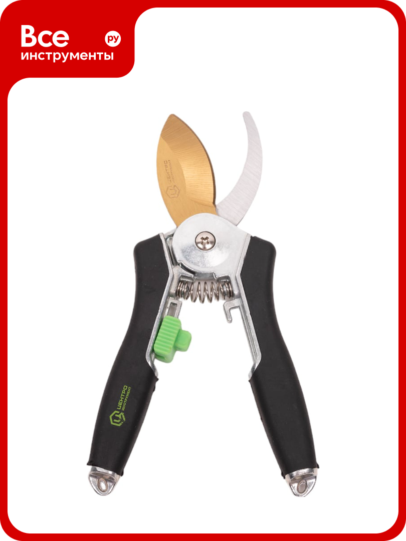 Лепестковый секатор Центроинструмент TITANIUM 1383