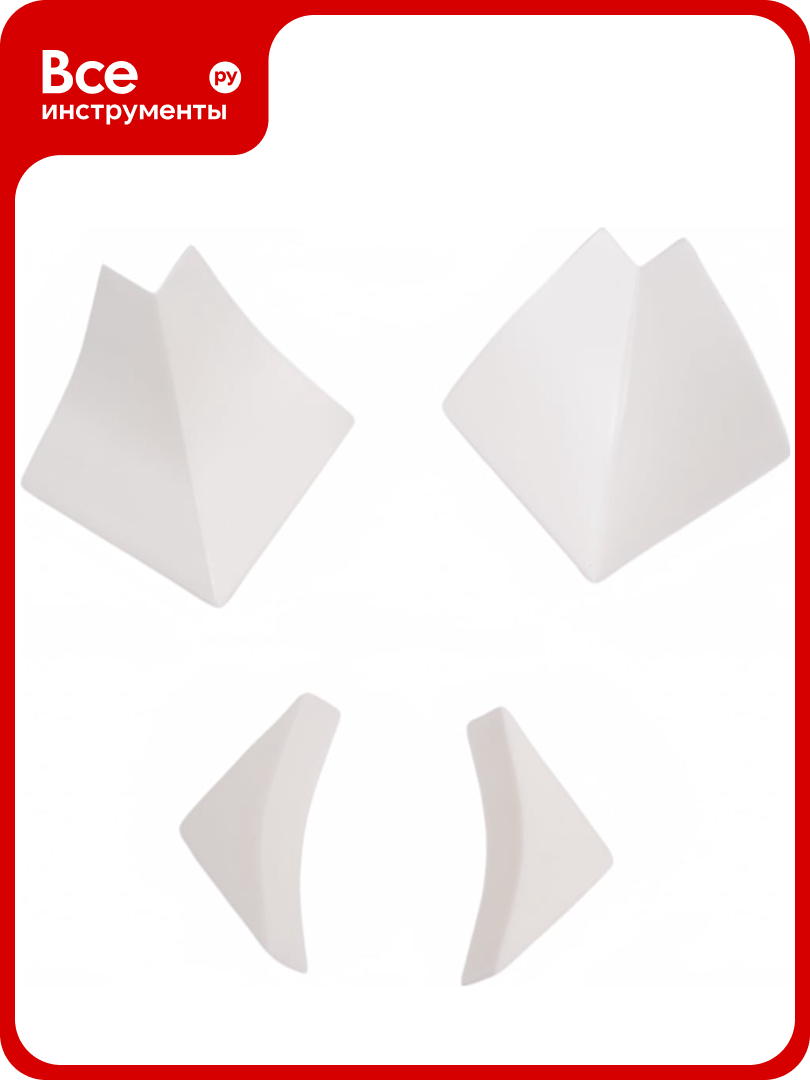 Комплект аксессуаров к LB 23 KORNER белый 20-23-4-600