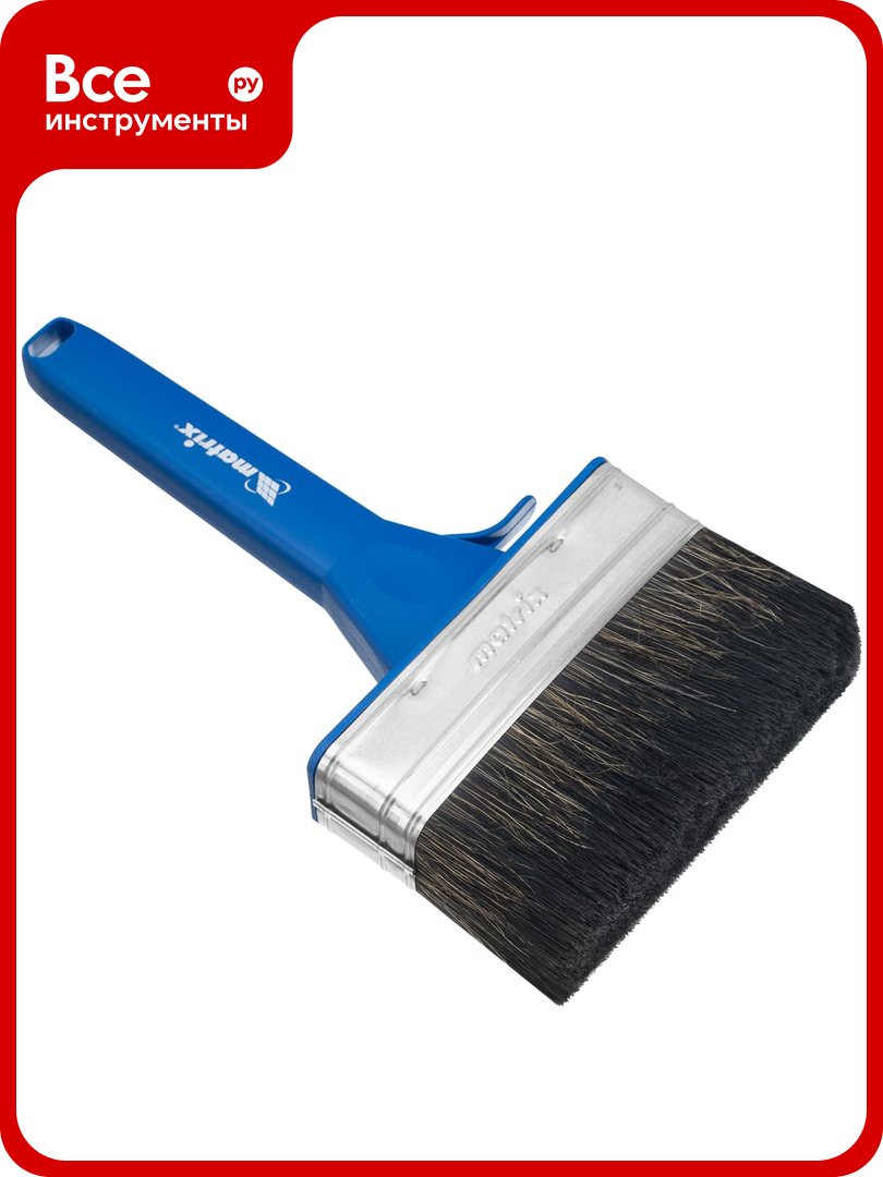 Кисть плоская MATRIX Color Line «Водные краски», 120×35 мм 83388