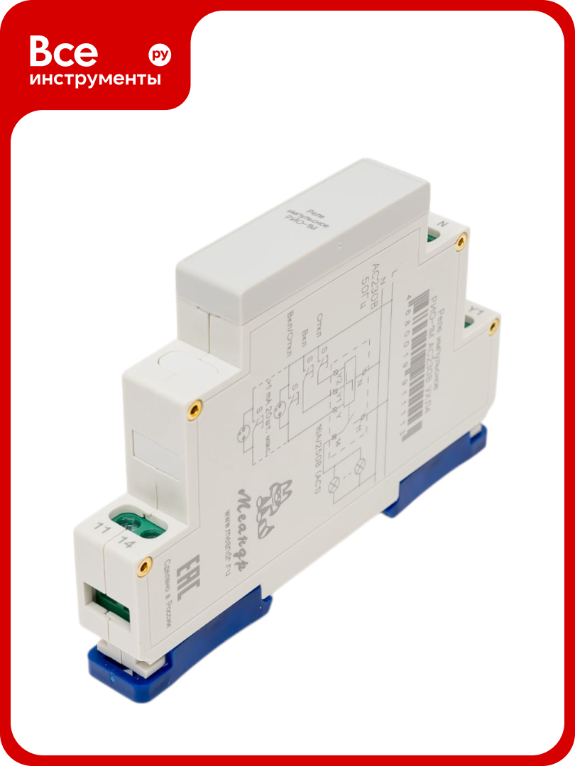 Реле освещения импульсное Меандр РИО-1М AC230В УХЛ4 A8302-19911113