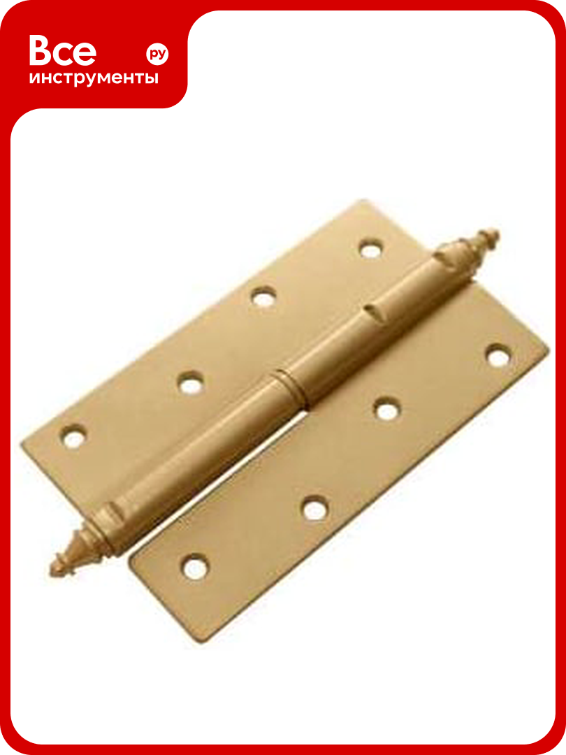 Петля DOMART ПН-120 с фигурным запятником, правая золото 4607111623300, накладная стальная петля