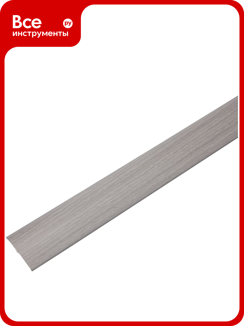 Стык с дюбелем русский профиль 40 мм, 0.9 м, дуб марон 4680427017162