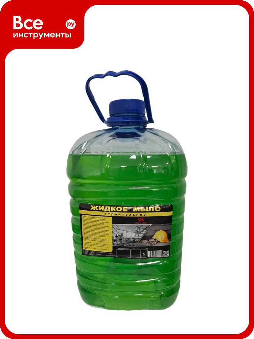 Жидкое мыло строительное Volakom 5 л 180001