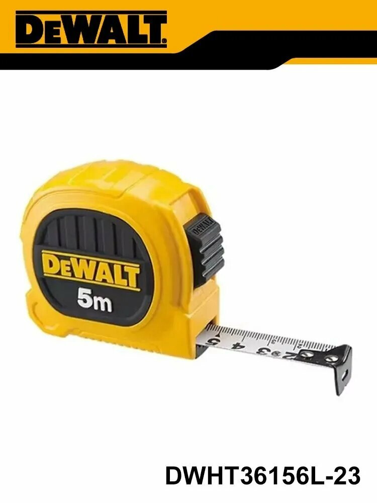 DeWalt Измерительная рулетка Лента-рулетка