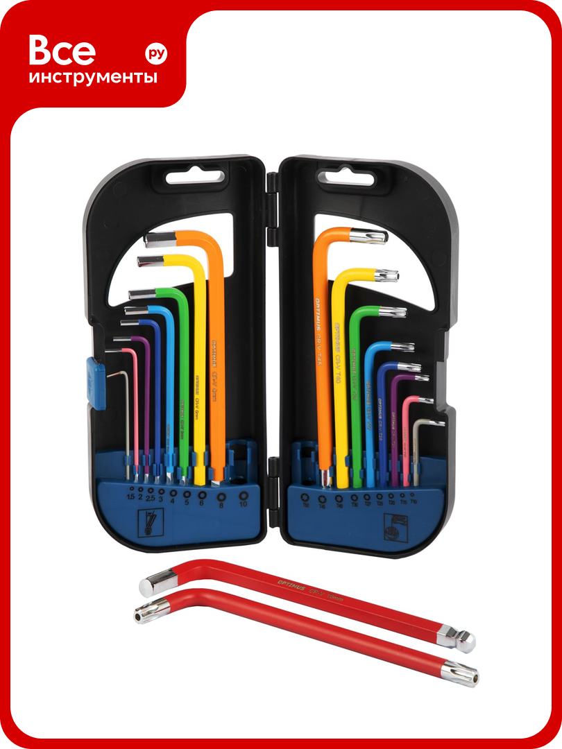 Набор шестигранников Optimus 1.5-10мм и TORX T10-T50 В кейсе, с пластиковой рукоятью 18 шт. OPT-TH1150