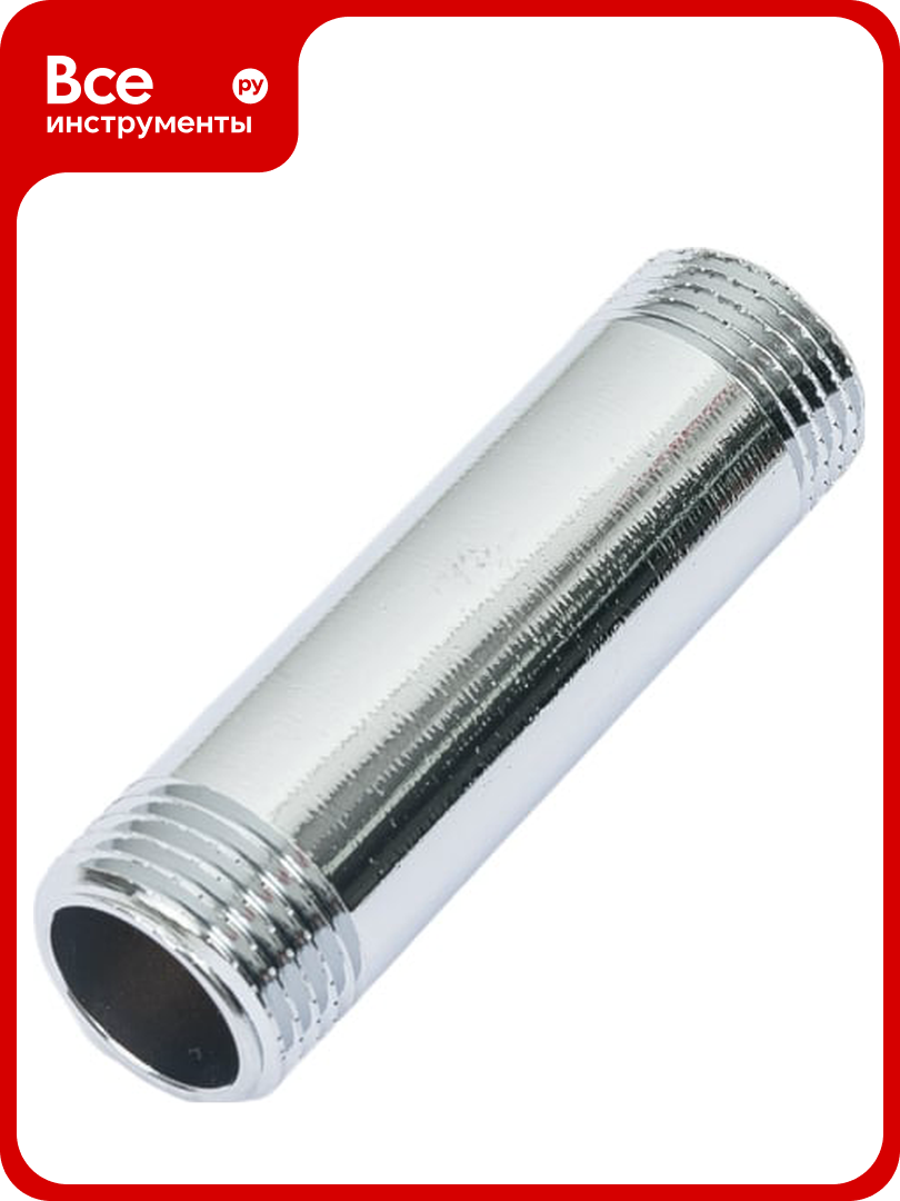 Удлинительный бочонок MasterProf 1/2" н - 50 80 мм хром MP-У ИС.070718