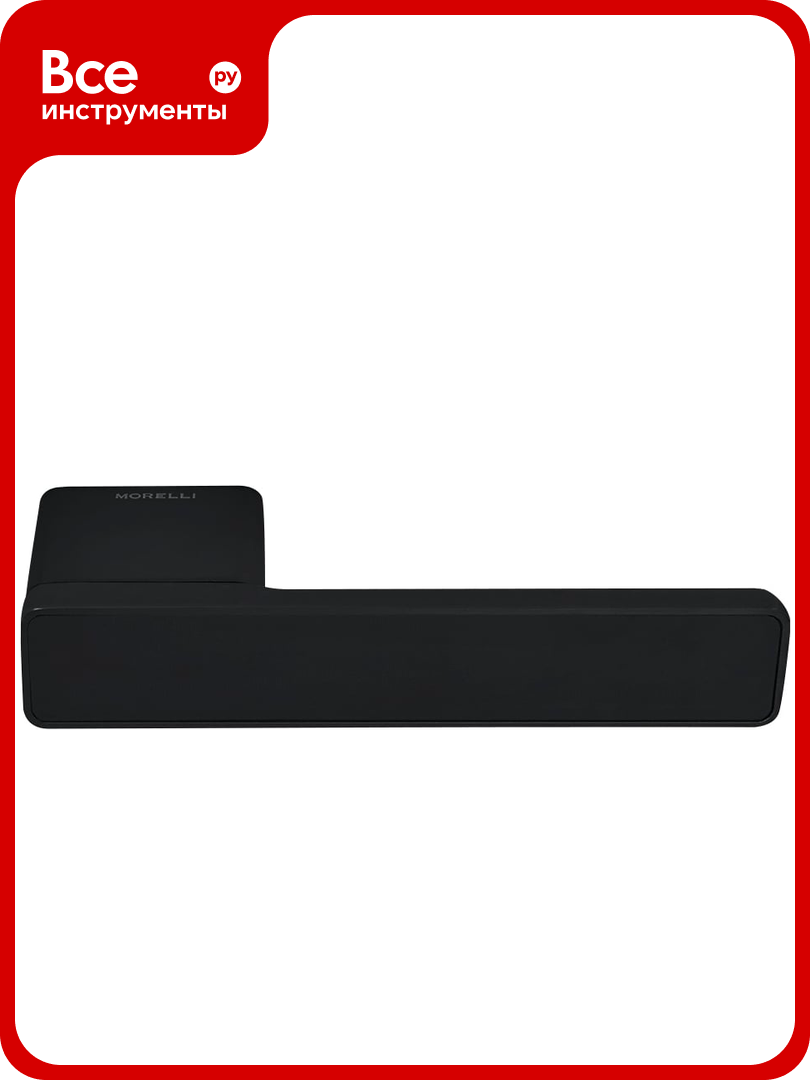 Ручка дверная 2 в 1 с фиксатором MORELLI MH-63-S50 BL, NEW ENGLAND на скрытой прямоугольной розетке, цвет - черный Морелли 9014455