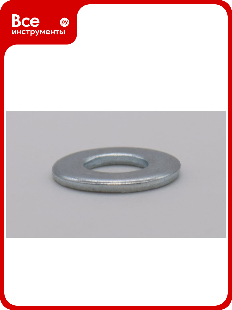 Шайба плоская М8 цинковая, стальная, DIN 125, коррозионная стойкость, 1000 шт от Крепстор