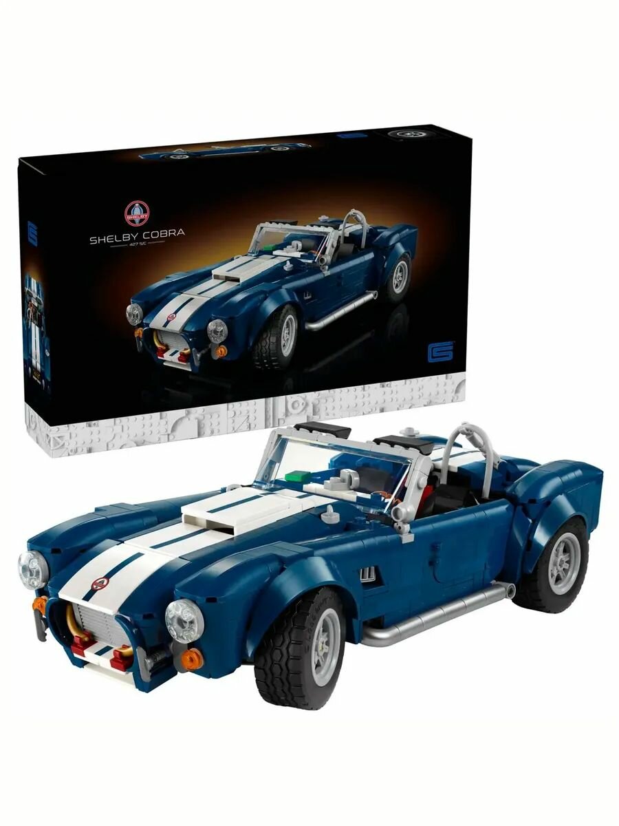 Конструктор Суперкар, Shelby Cobra 427 S/C