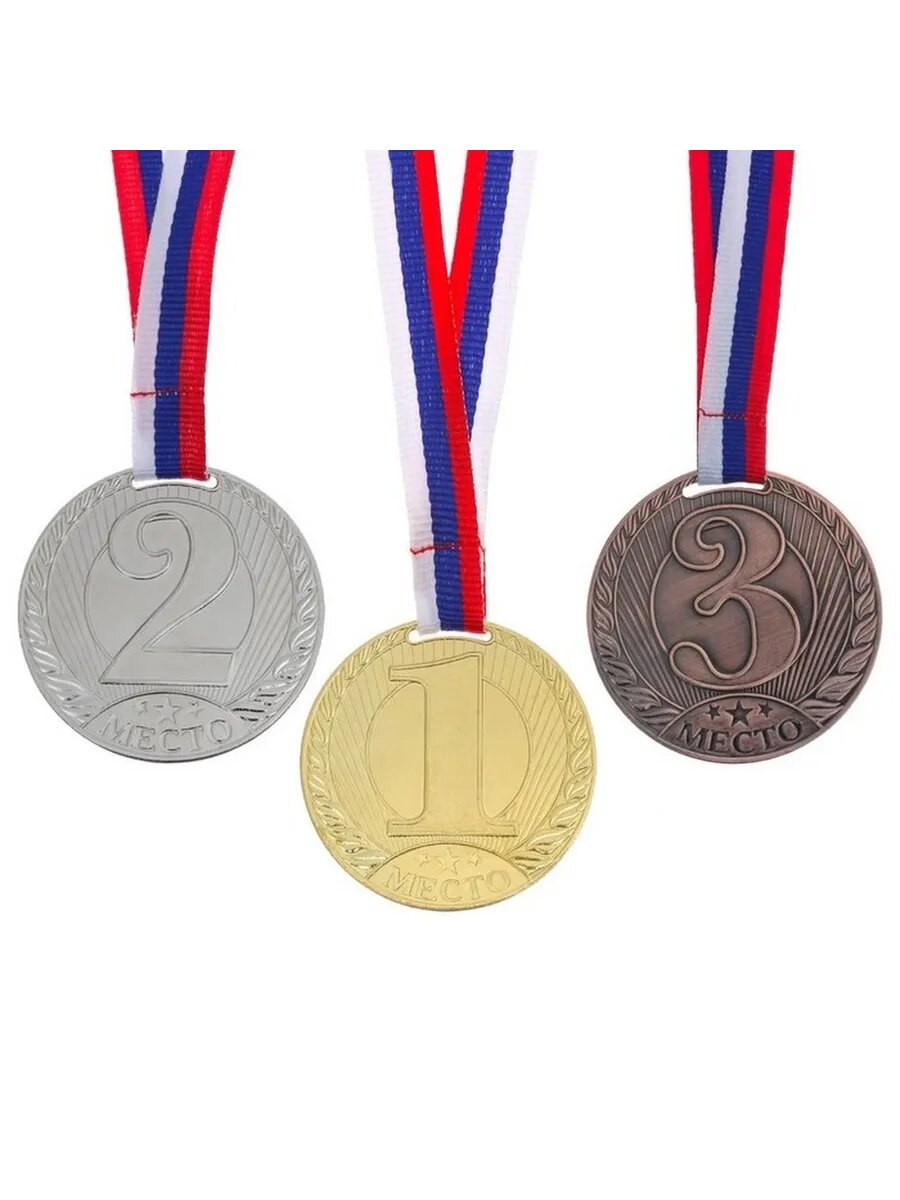 Золотая медаль с лентой — победа и признание