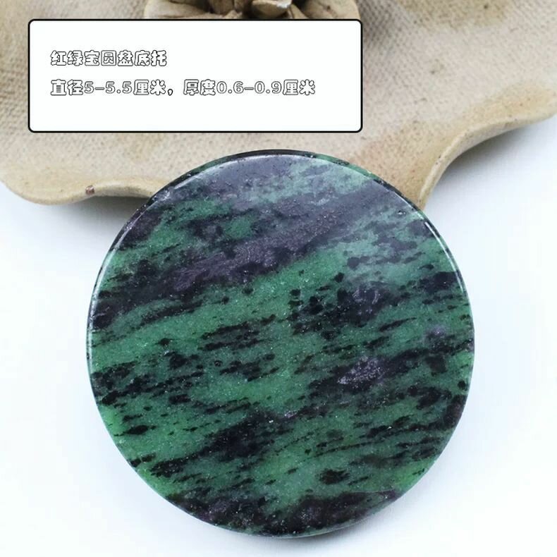 Небольшая подставка из натурального кристаллического камня, подставка из необработанного минерального камня, декоративная подставка в старинном стиле.