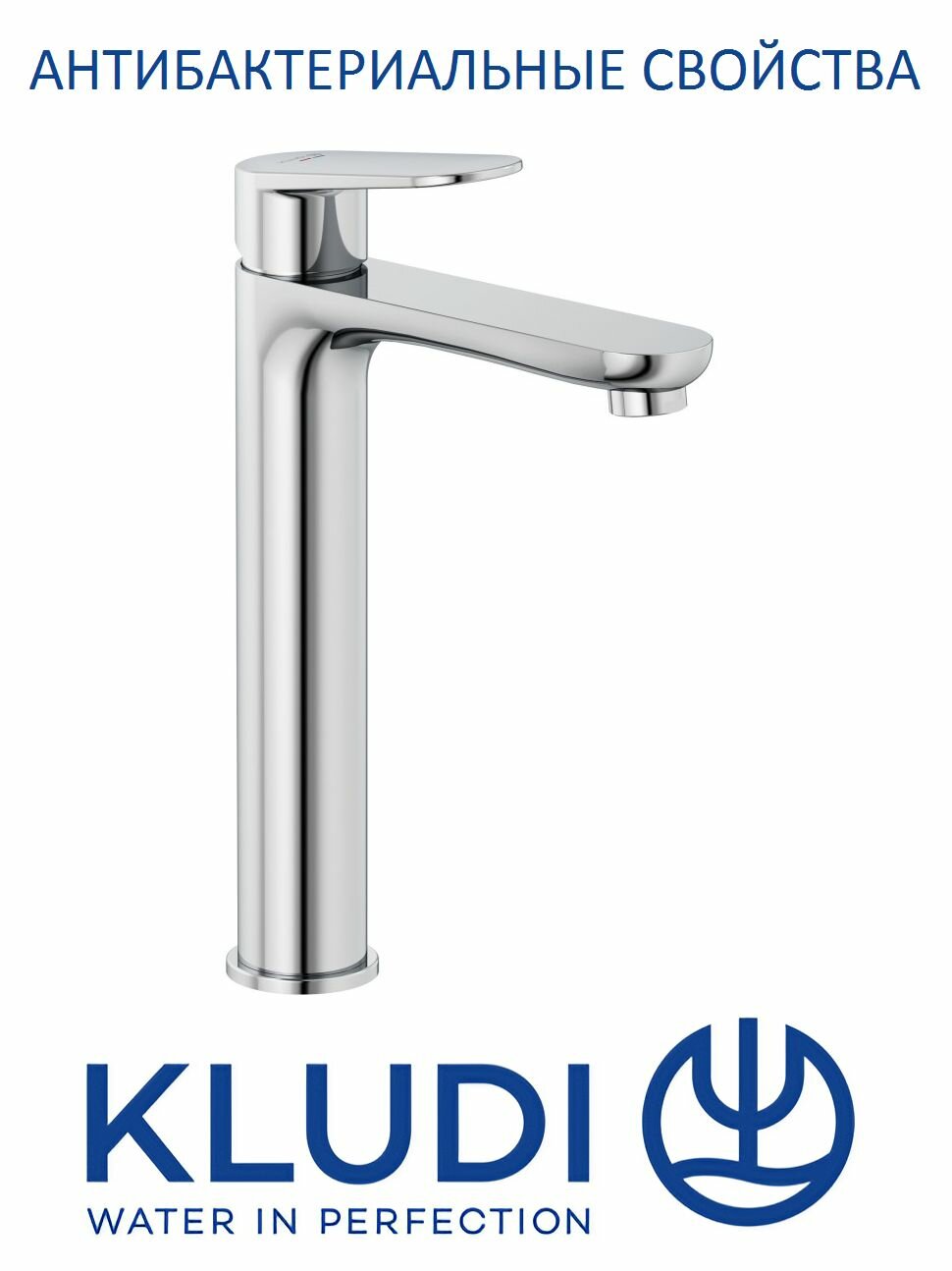 Смеситель для раковины KLUDI X1 без сливного клапана 322980575