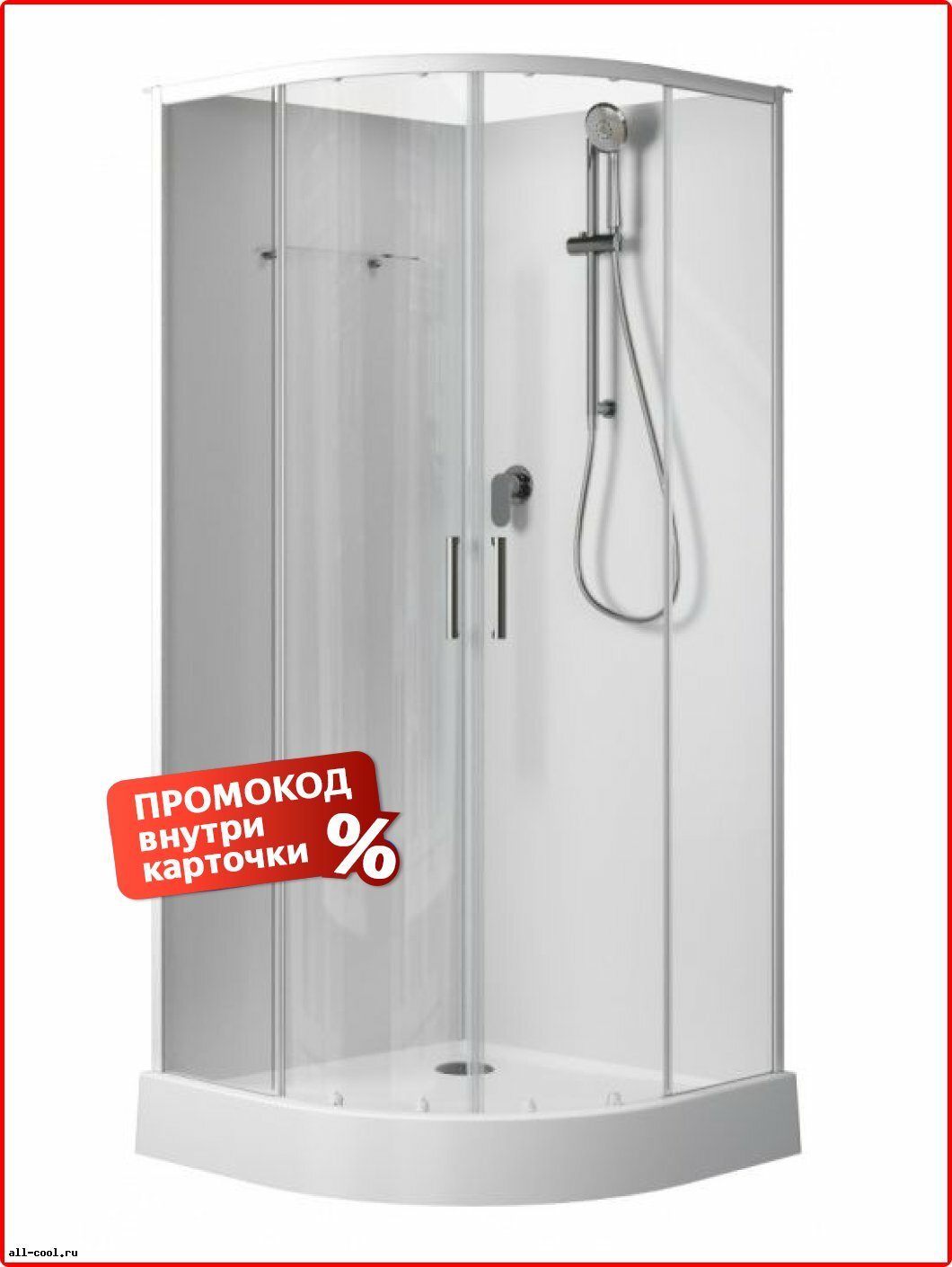 Душевая кабина Aquanet Veneranda 90x90 низкий поддон, четверть круга, белый