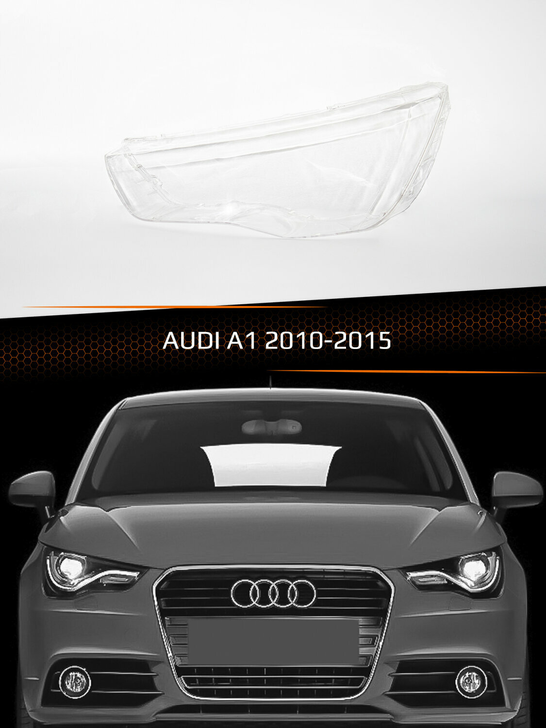 Стекло фары AUDI A1 (2010-2015) (левое)