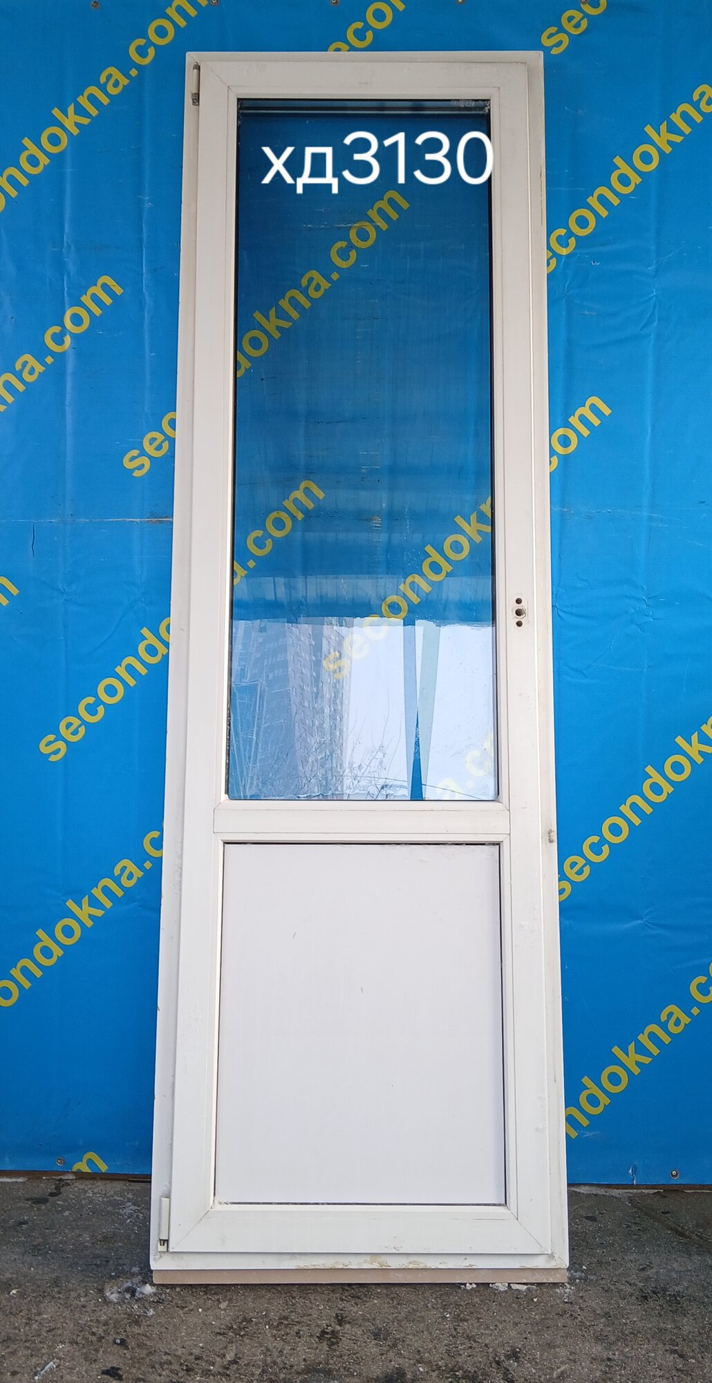 Дверь пластиковая Б/У 2330(в)х730(ш)