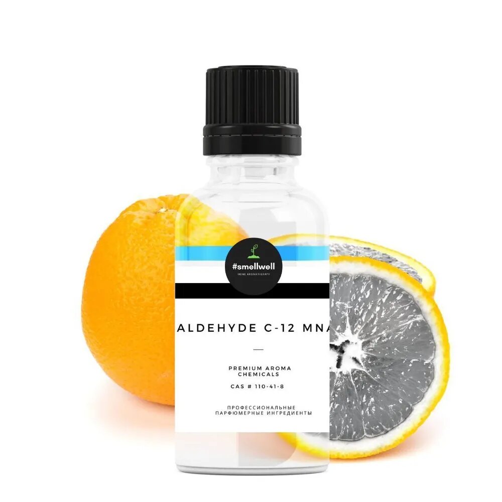 Aldehyde C-12 MNA - альдегид С-12 ундеканаль парфюмерный ингредиент 10 мл