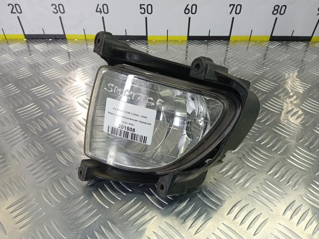 Фара противотуманная передняя Б/У для Kia SPORTAGE II (2004—2008) 92201-1F001