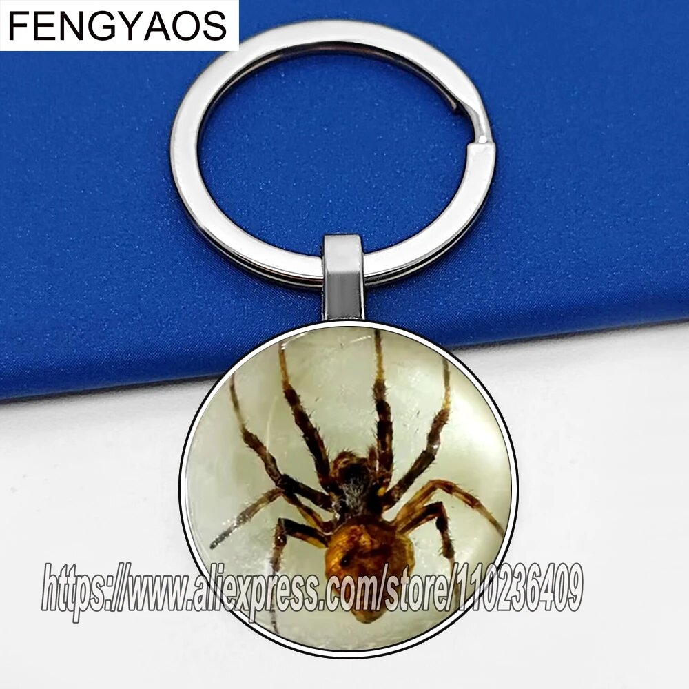 Брелок FENGYAOS