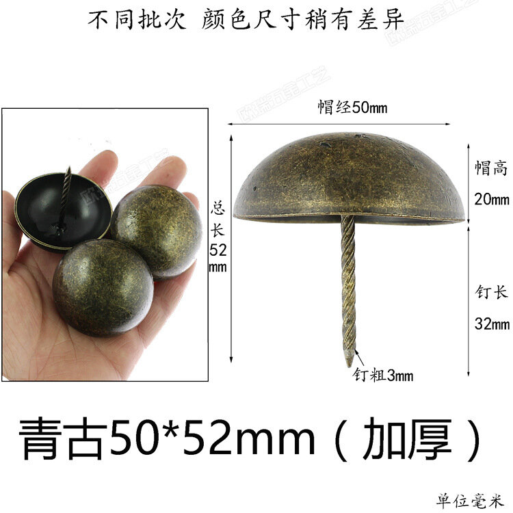 Толстые глянцевые гвозди с пузырьками 4-100 мм, антикварные гвозди для дивана, декоративные гвозди, круглые гвозди, гвозди для деревянных досок, булавки, заклепки, антикварные бронзовые гвозди для дверей