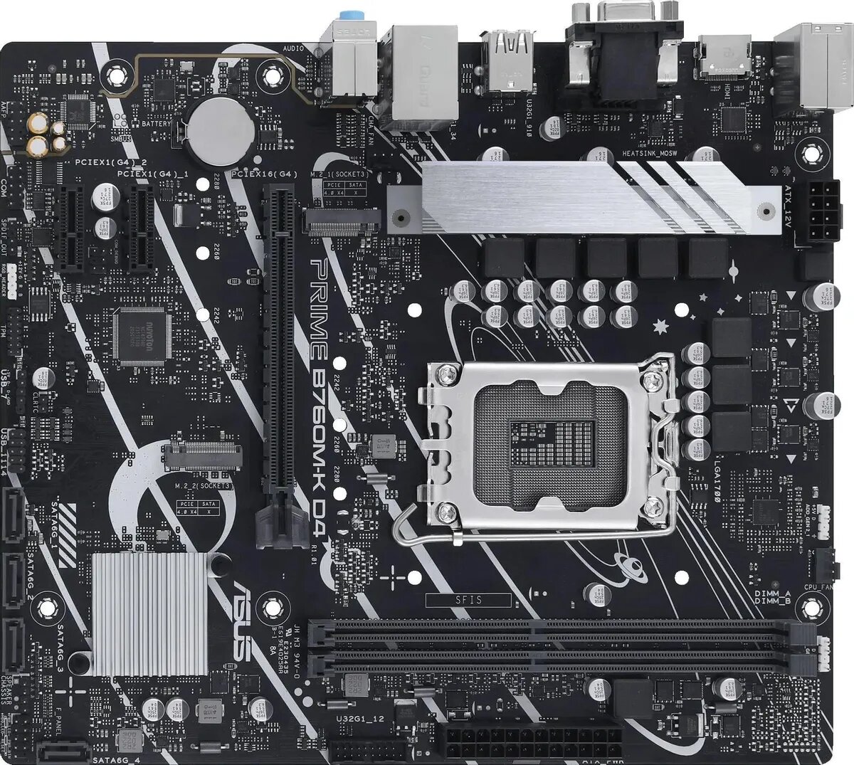 Материнская плата ASUS PRIME B760M-K D4, LGA 1700, Intel B760, 2xDDR4-3200 MGz, 1xPCI-Ex16, 2xM.2, Micro-ATX