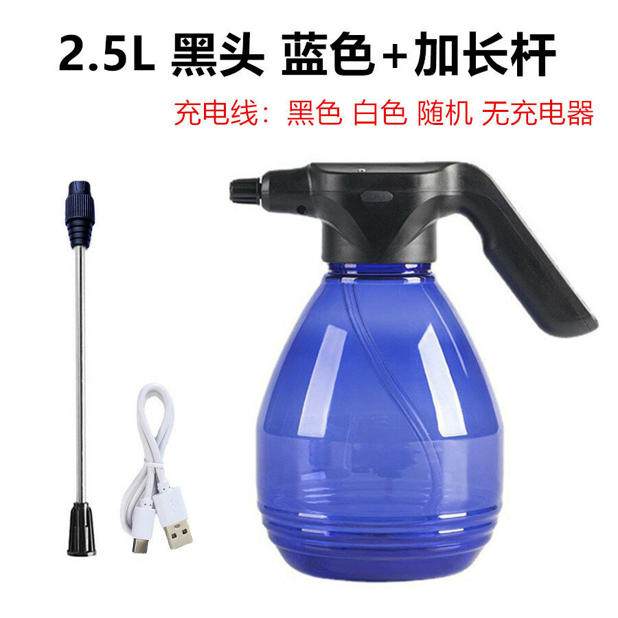 2025 Горячая распродажа электрической лейки с литиевой батареей, перезаряжаемая садовая лейка, автоматический распылитель, маленькая лейка