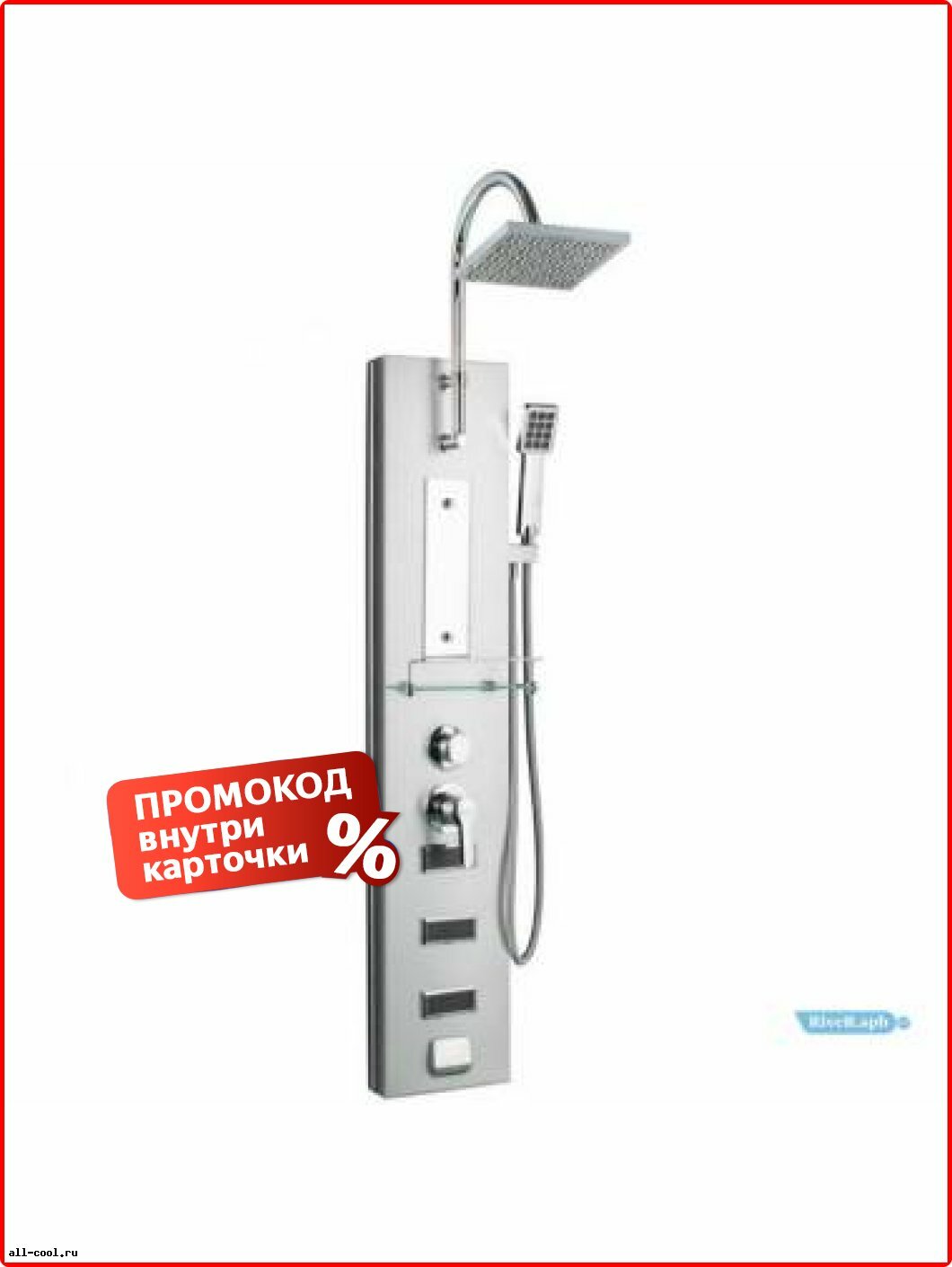 Душевая панель River Delia 27x120, акрил, прямоугольная, гидромассаж, серый