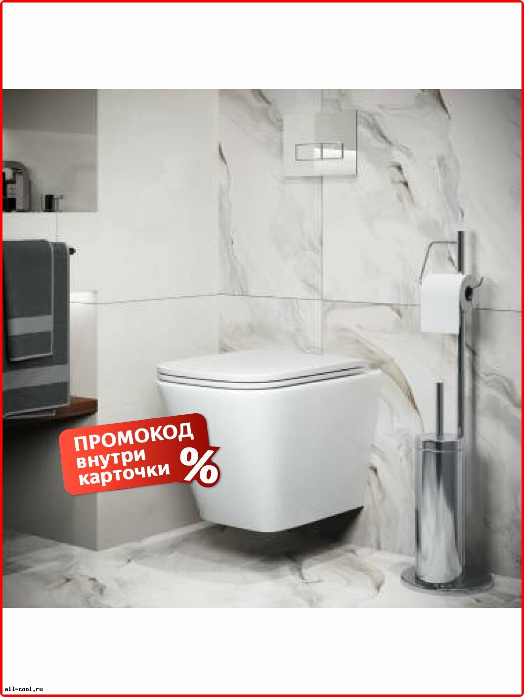 Унитаз подвесной Grossman Duilio 35,5x34,5x49, фаянс, прямоугольная, подвесной, микролифт, антивсплеск, безободковый, горизонтальное (в стену), белый
