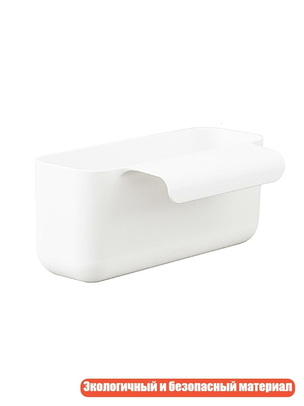 Сетчатый сливной фильтр, Белый - Длинный