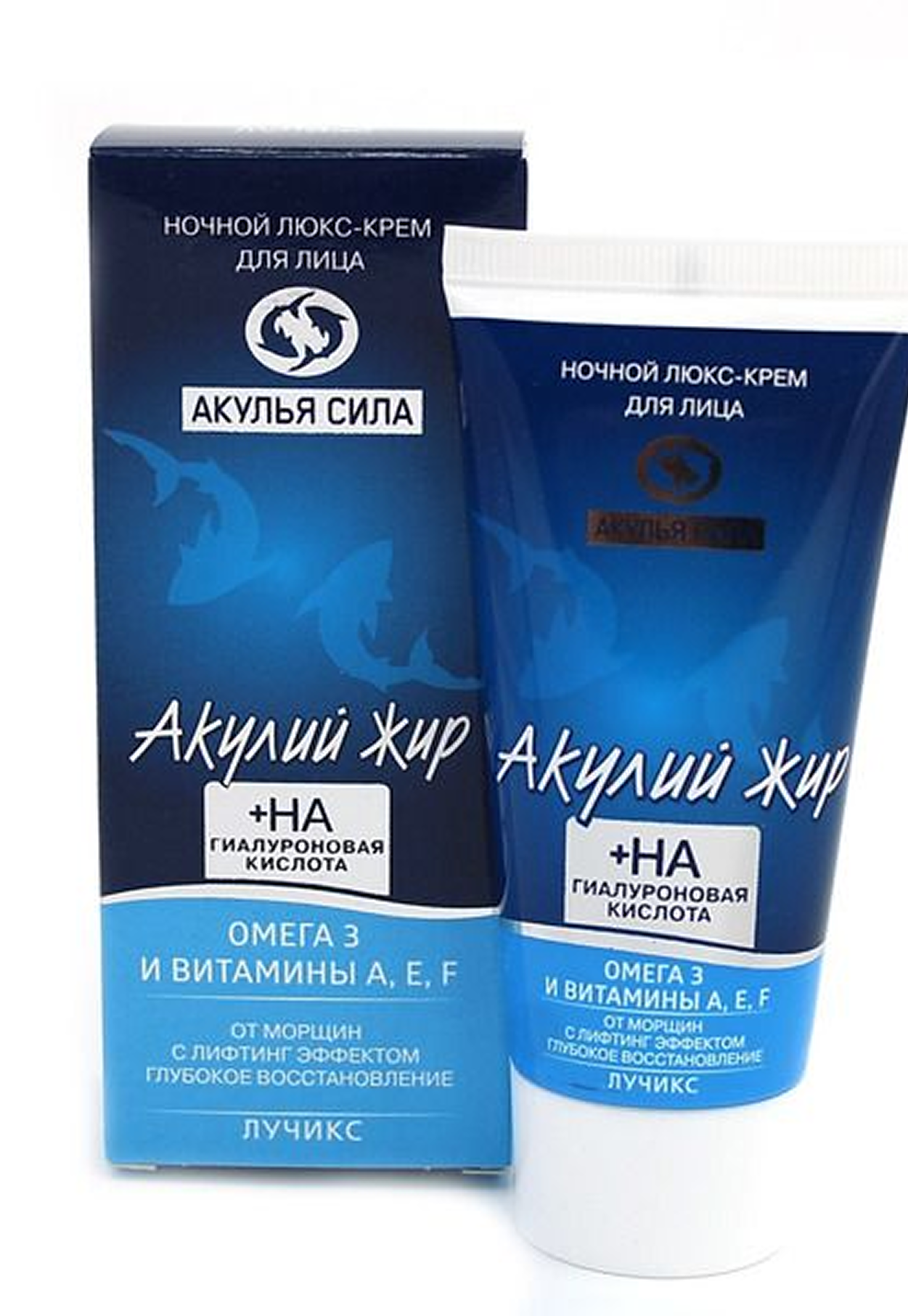 Акулья сила люкс-крем для лица ночной лифтинг Омега-3 и витамины А, Е, F 50 мл