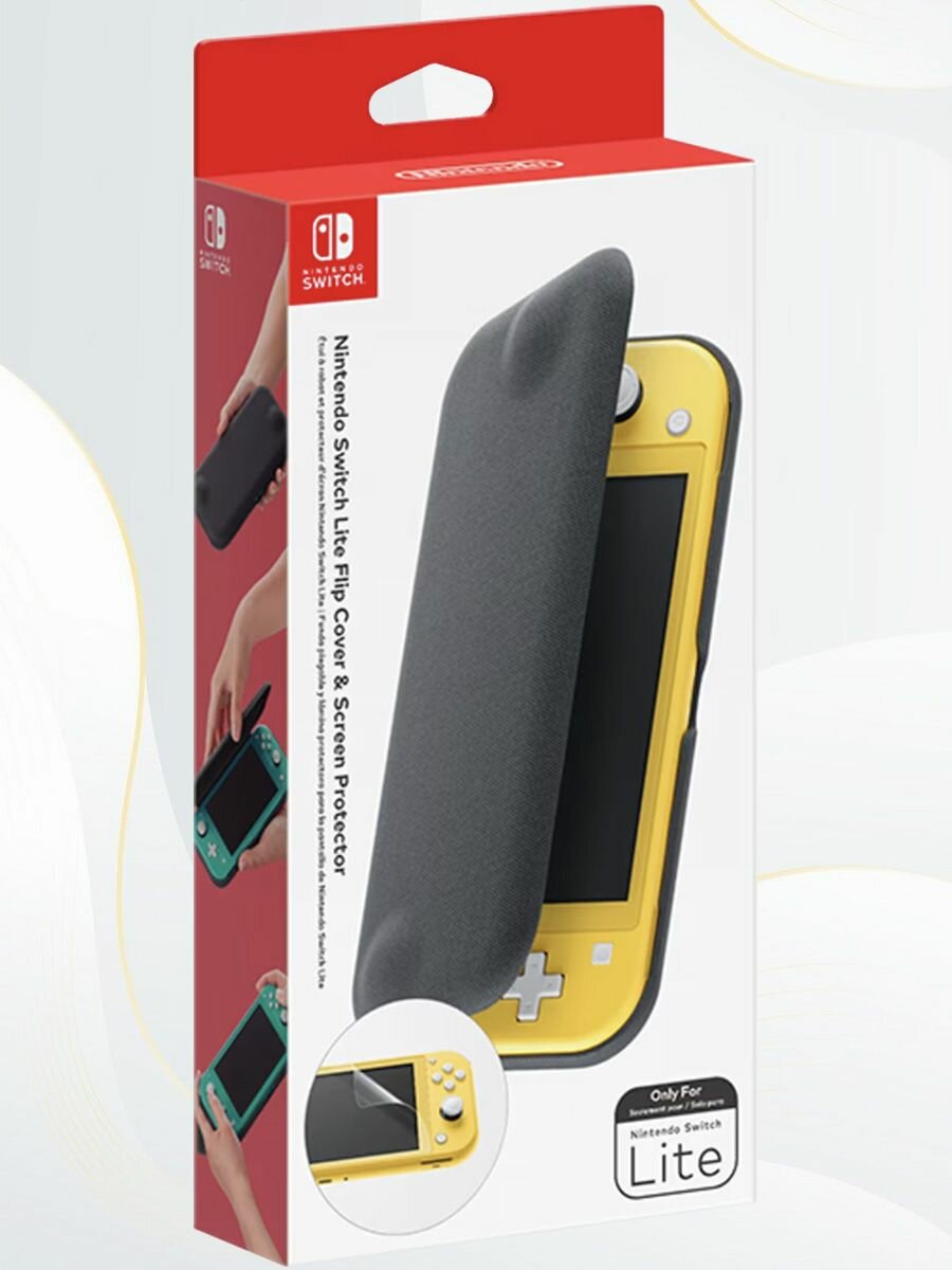 Чехол с крышкой и защитная пленка для Nintendo Switch Lite