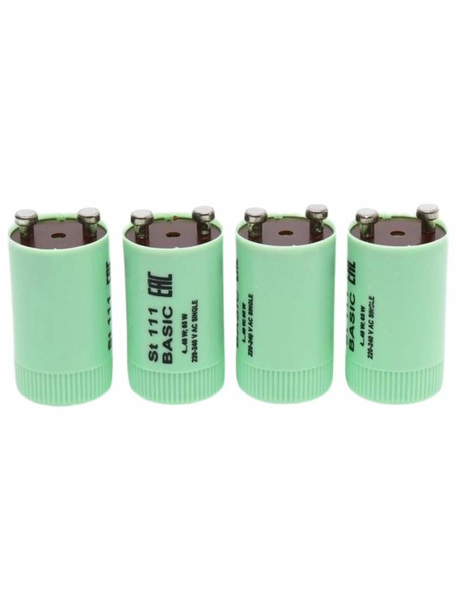 Стартер Osram St 111 4-65W 220V BASIC -4шт. арт. 4008321364876