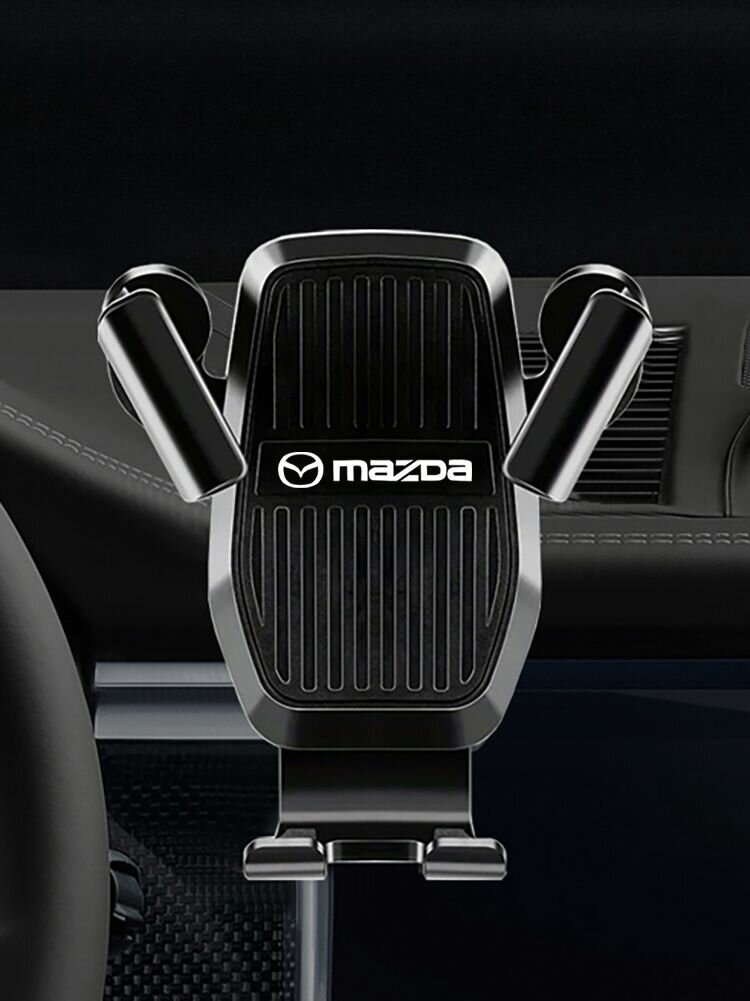 Новейший эксклюзивный автомобильный держатель телефона для автомобилей Mazda