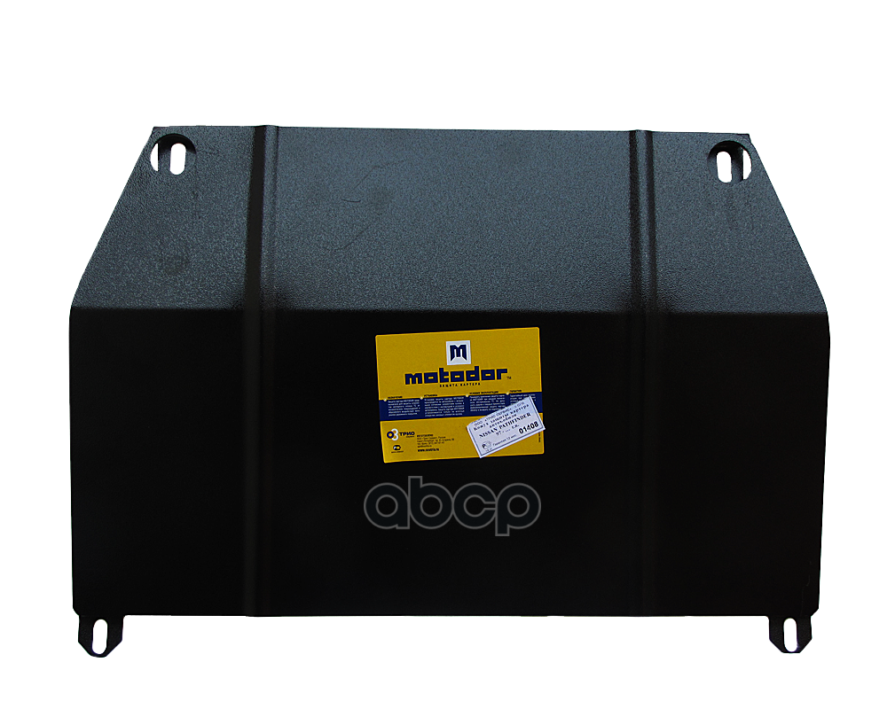 Усиленная защита картера двигателя (2 мм, сталь) для Nissan Pathfinder 1997-2004 Motodor арт. 01408