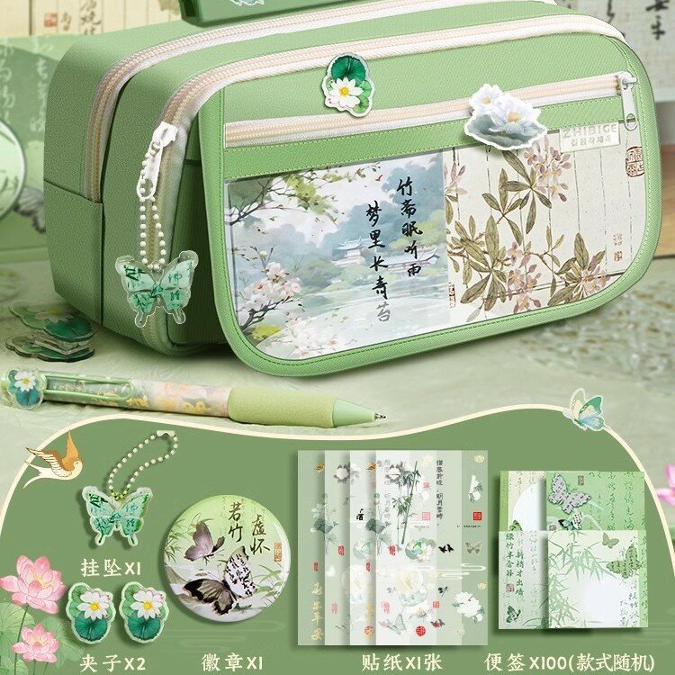 Набор канцелярских принадлежностей в китайском стиле, подарочная коробка, большая упаковка, креативный новый китайский стиль, большой пенал для студентов, подарок за учебу