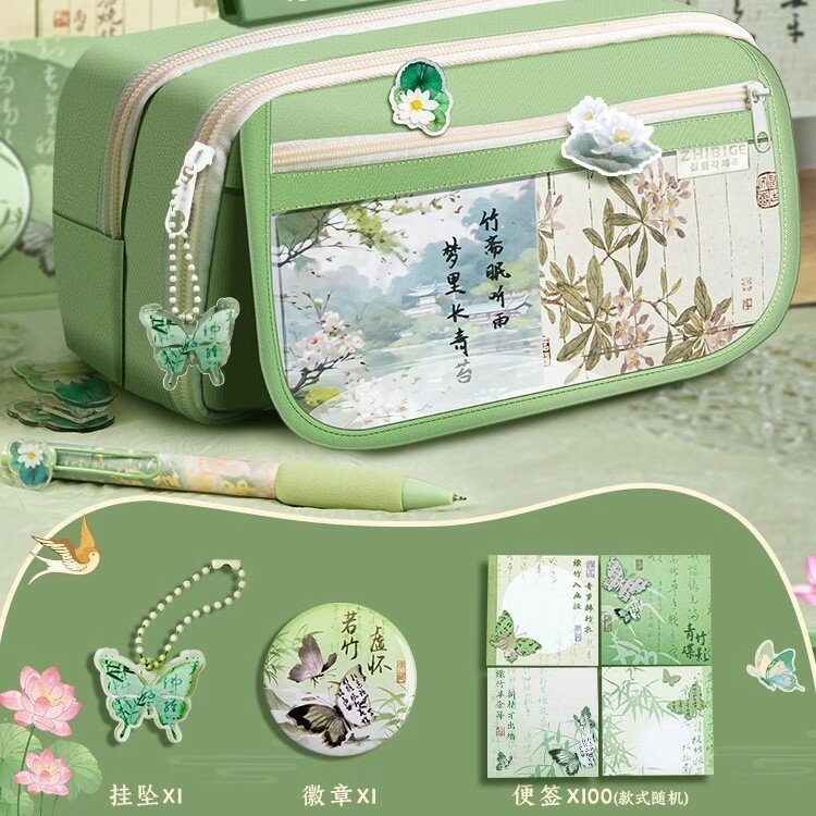 Набор канцелярских принадлежностей в китайском стиле, подарочная коробка, большая упаковка, креативный новый китайский стиль, большой пенал для студентов, подарок за учебу