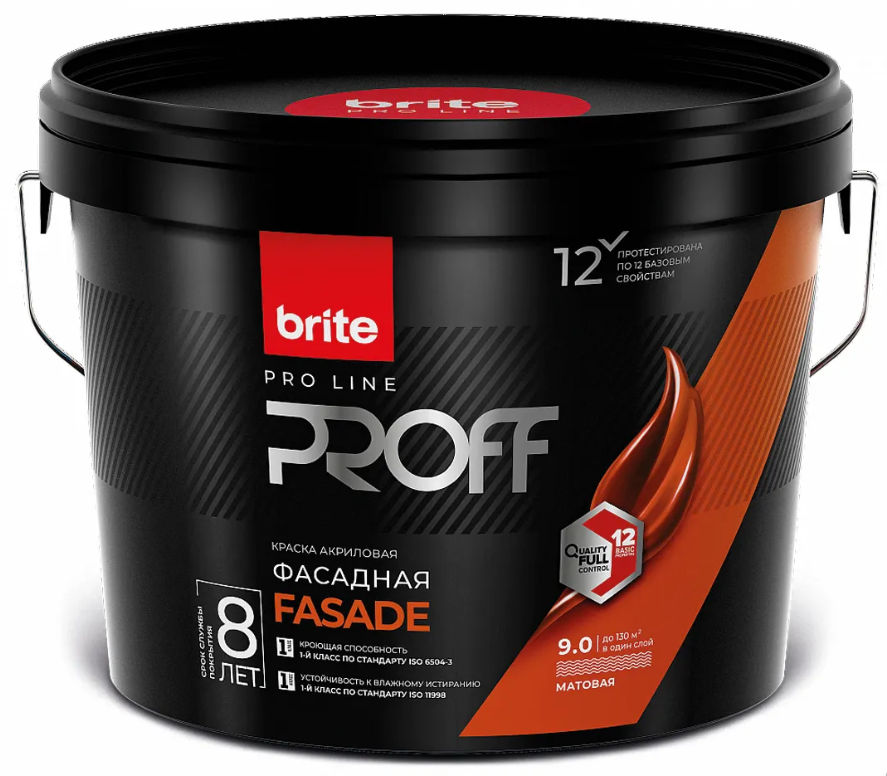 Брайт Про Лайн Профф Фасад краска фасадная база С (9л)