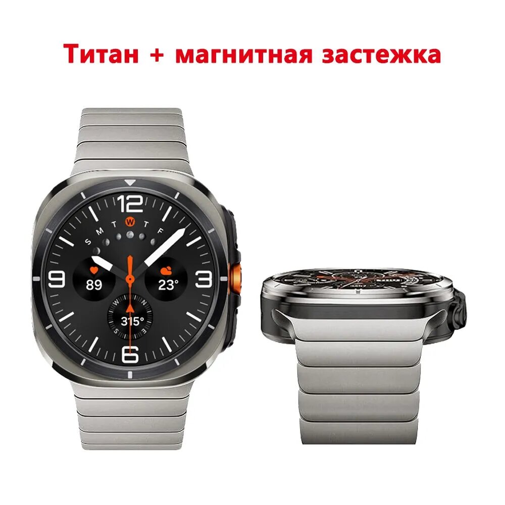 Титановый ремешок для Samsung Galaxy Watch7 Ultra 47 мм браслет с магнитной застежкой