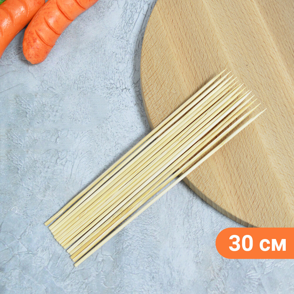 Шампуры бамбуковые 30см*3мм (80 штук)